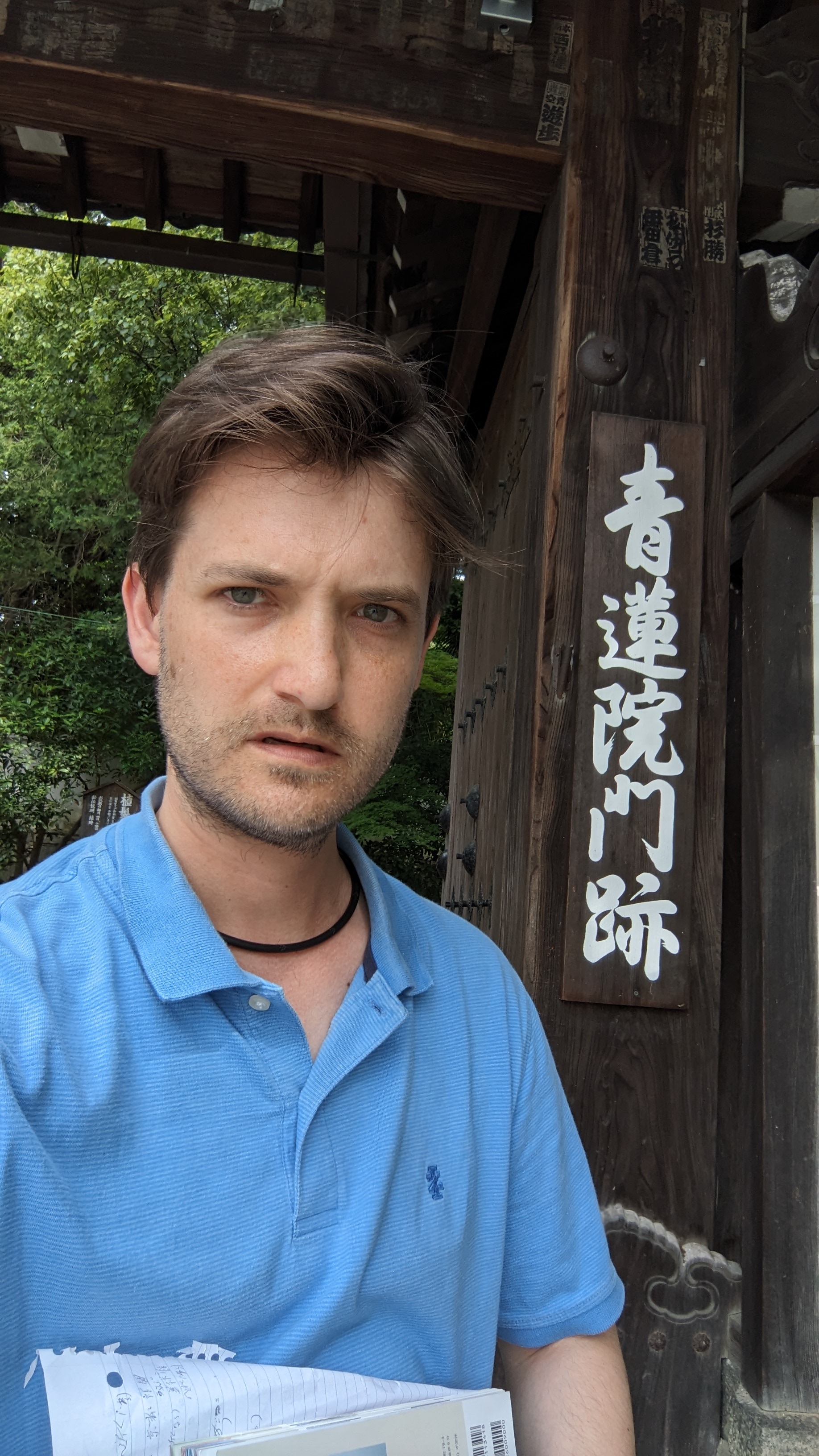 Paul Burgess, Writing and Language – Author Page